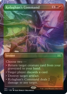 Kolaghan's Command (Borderless) | Double Masters 2022 English Foil ...