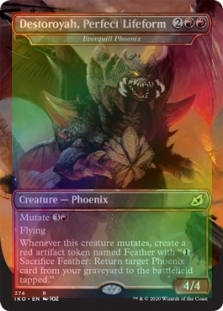 Destoroyah, Perfect Lifeform (Everquill Phoenix)(Godzilla Series ...