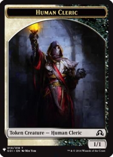 Human Cleric Token (010/018) | Mystery Booster/The List English Regular ...